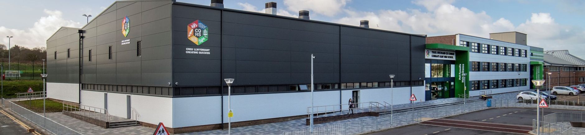 Educational - Lester Cladding Ltd